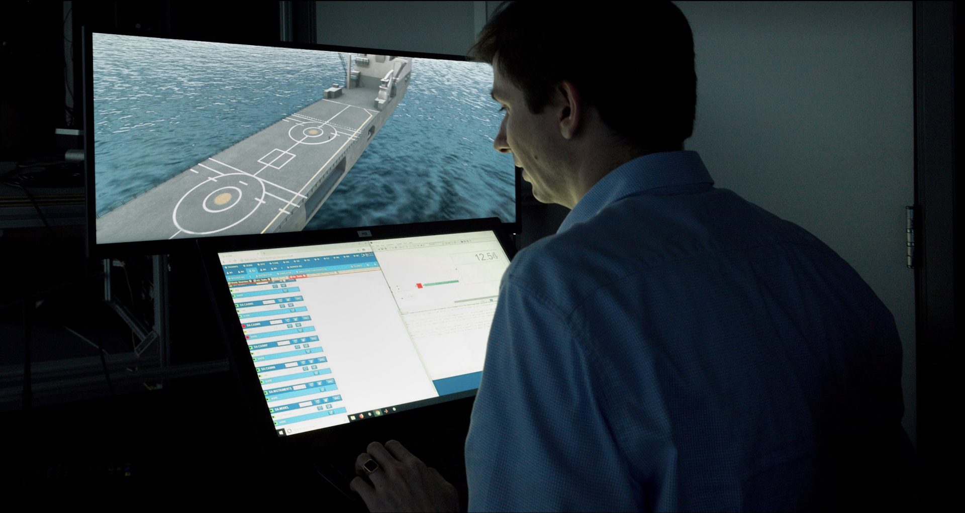 Simulation Developer (C++) — multiSIM